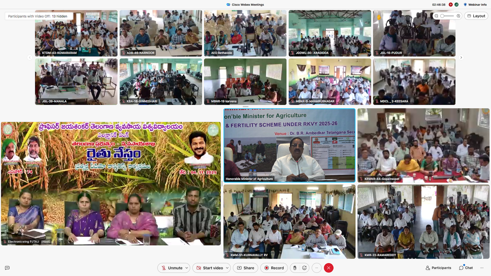 Rythu Nestham Live video conference | venuetag.ai